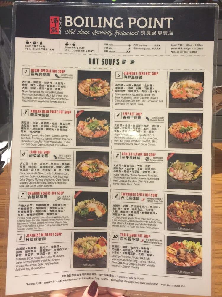 Menu at Boiling Point restaurant, San Gabriel
