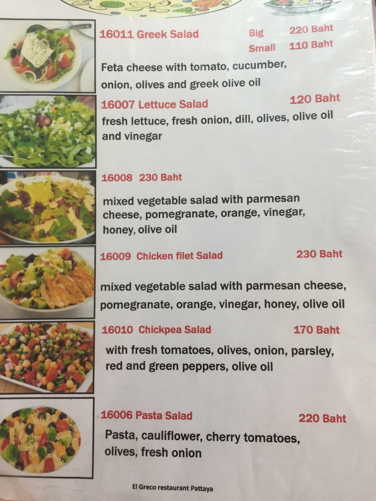 Menu at El Greco Greek and Mediterranean Restaurant Pattaya, Pattaya City