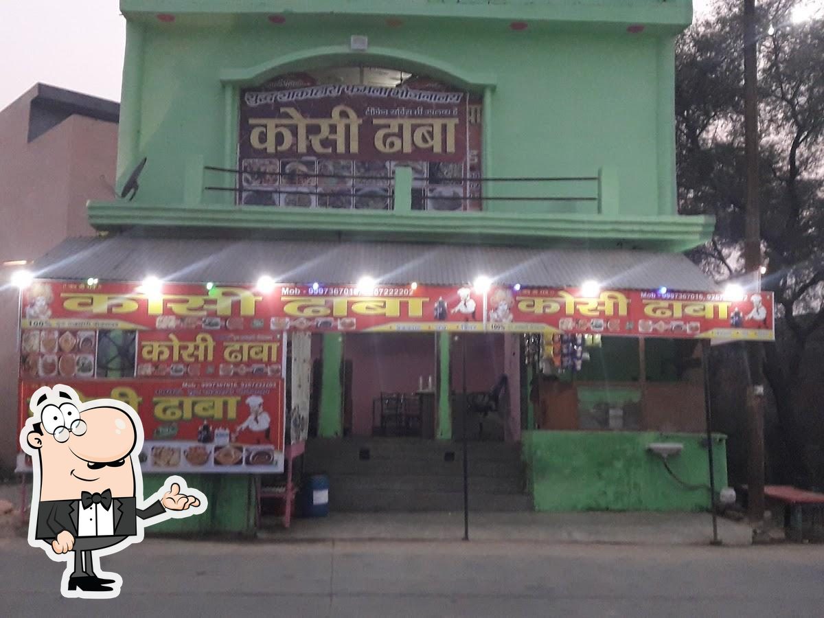 Kosi Dhaba, Kosi Kalan - Restaurant reviews