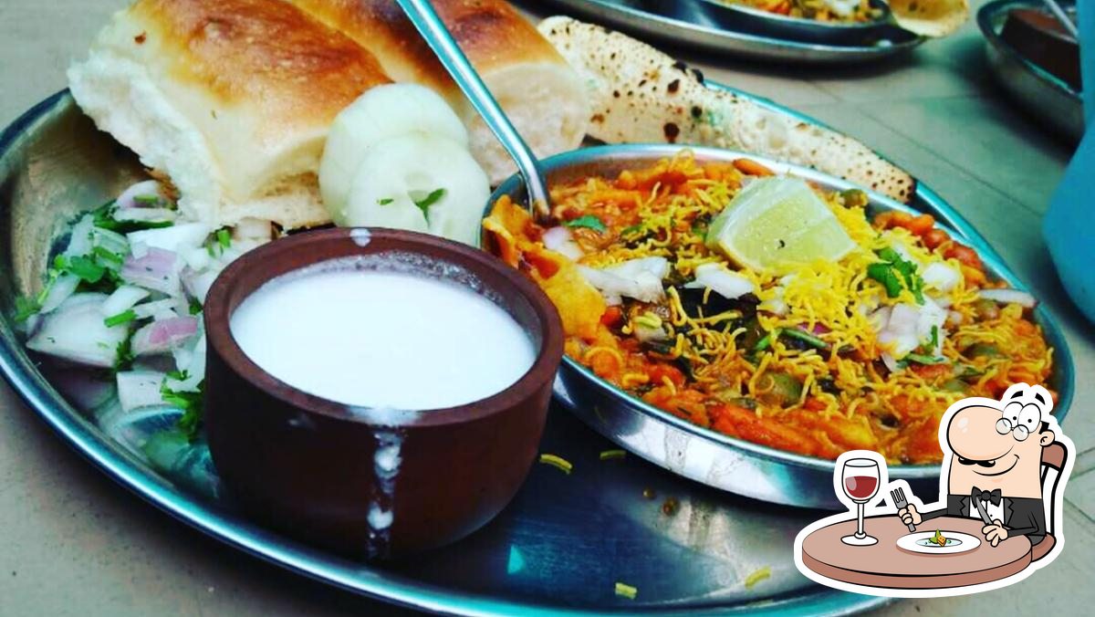 MH 12 Special Misal House, Pune, Shop no.16 - Restaurant reviews