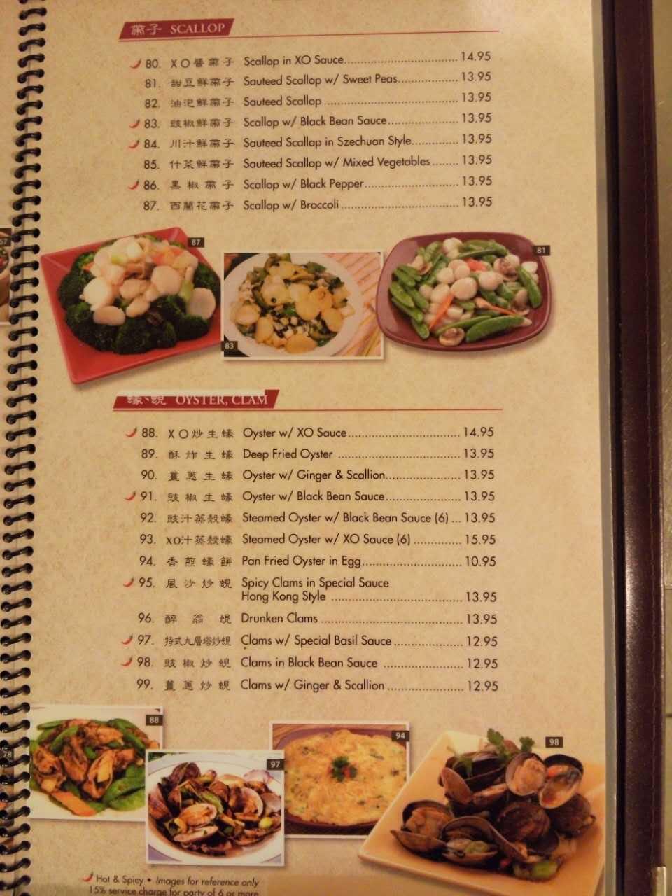 Menu at Star Kitchen restaurant, Denver