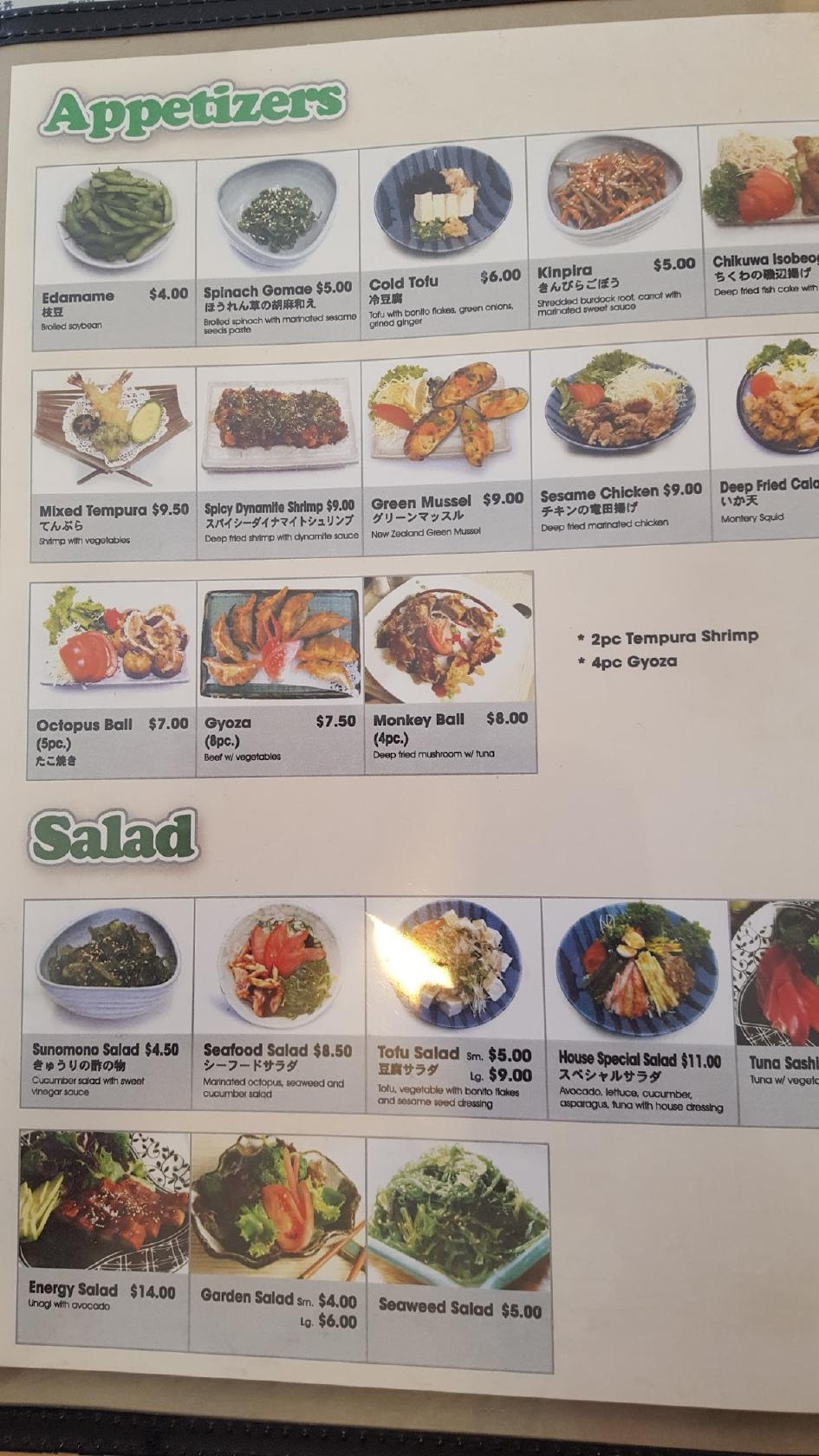 Menu at Ozeki Noodle restaurant, Oxnard