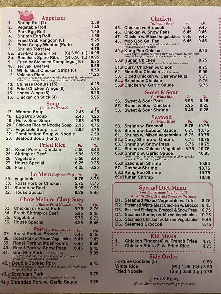 Menu at Sunny China restaurant, Spring Hill, Columbia Pike