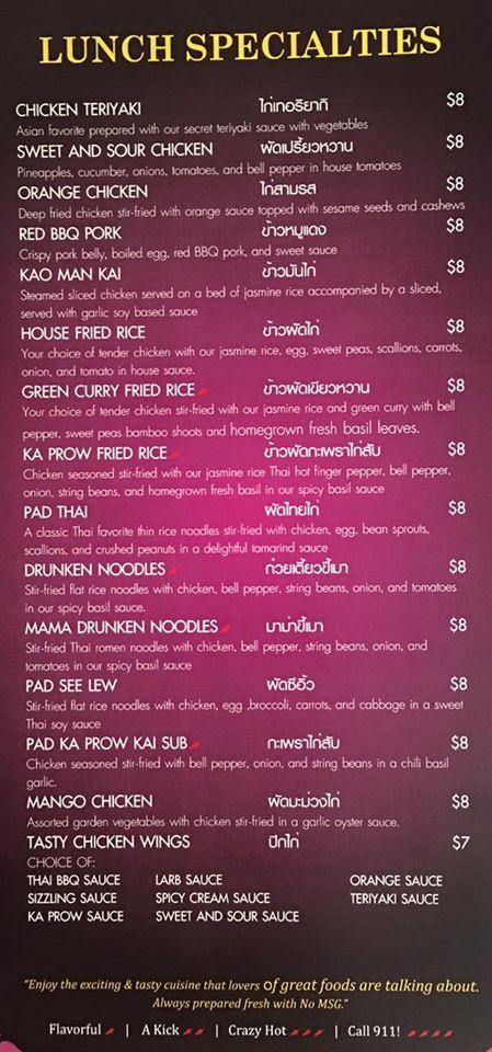 Menu at Ta-Khrai Thai Cafe, Morgantown