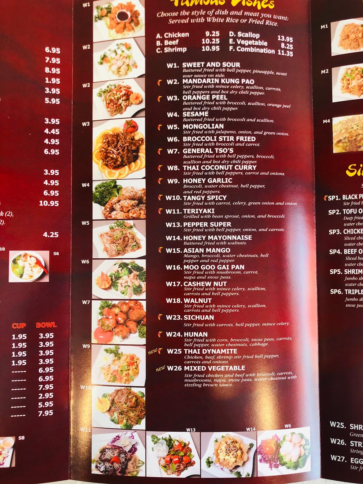 Menu at Taste Of China restaurant, Montgomery