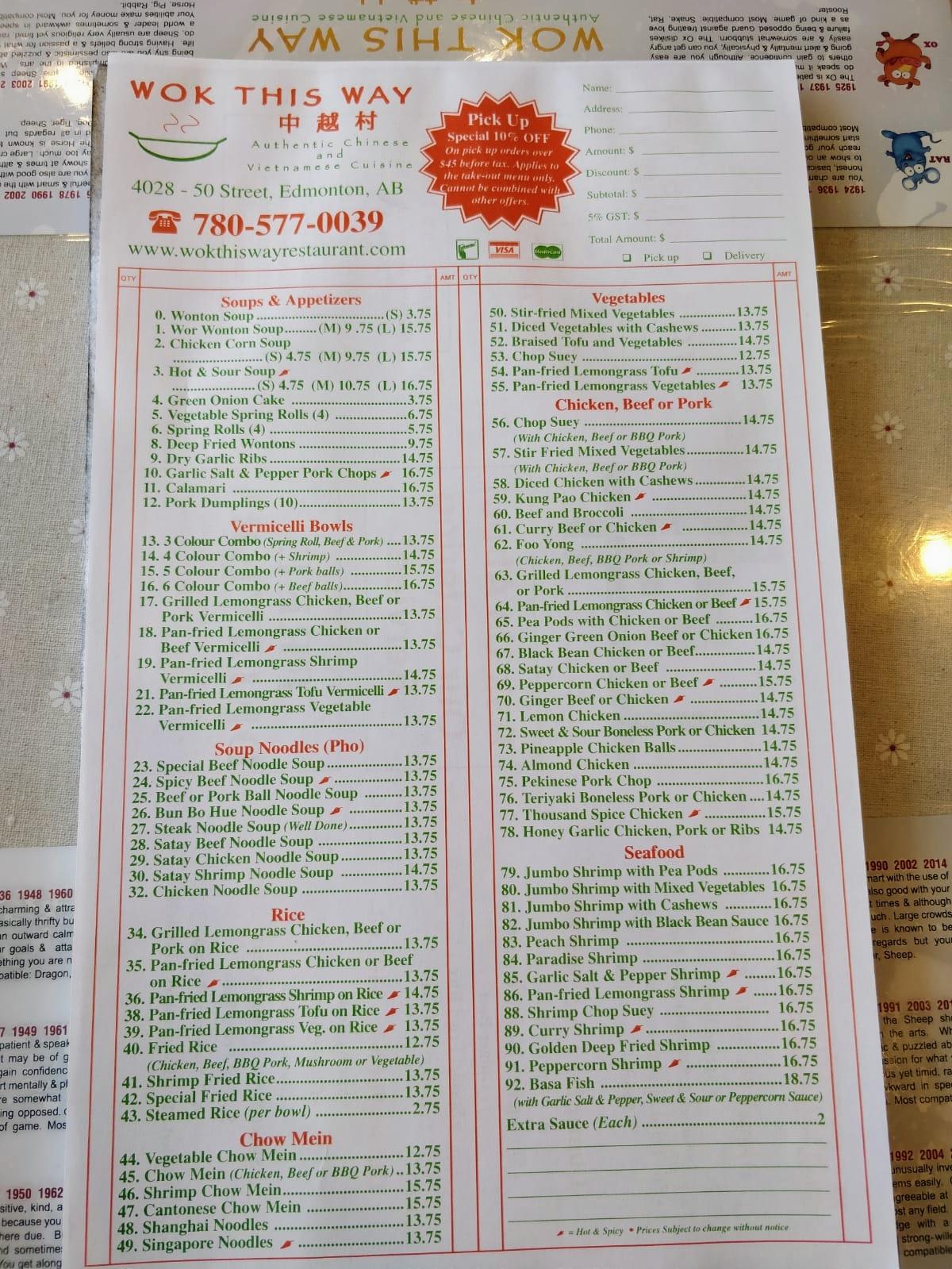 Menu at Wok This Way Restaurant, Edmonton