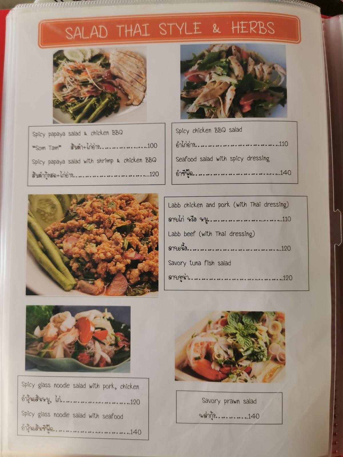 Menu at Cashew Nut restaurant, Rawai