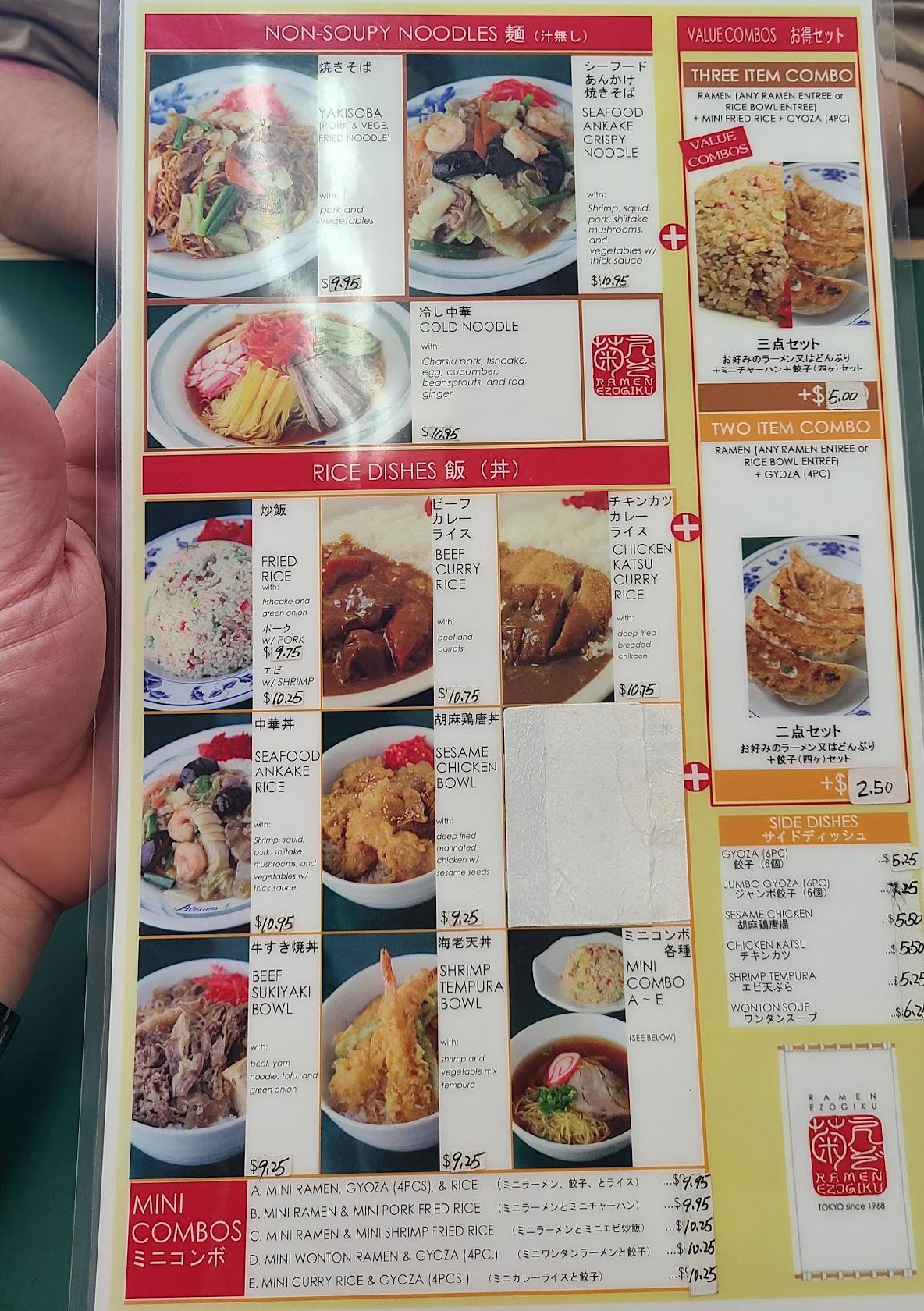Menu at Ezogiku restaurant, Aiea