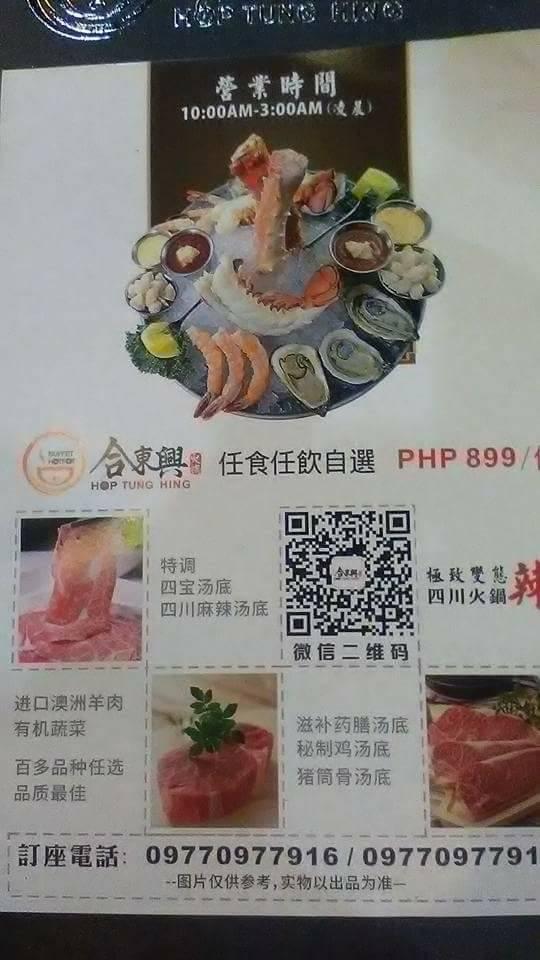 Carta del restaurante Hop Tung Hing, Taguig