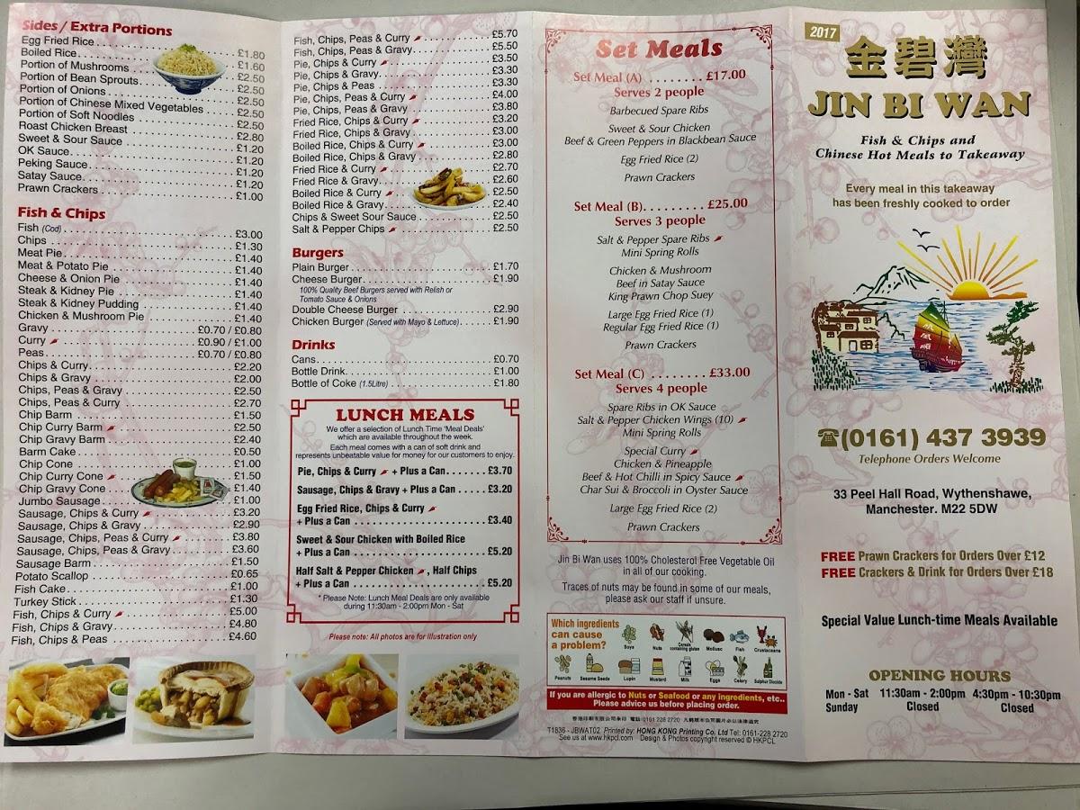 Menu at Jin Bi Wan restaurant, Manchester