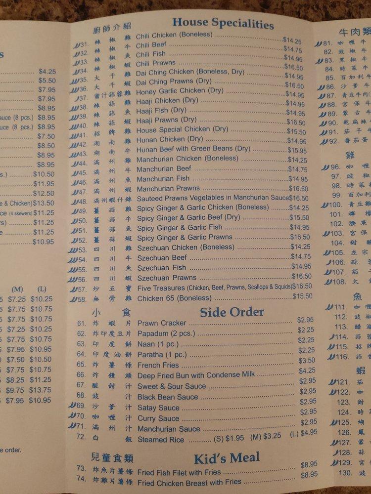 Menu at Manchu and Masala - Fusion Indian Chinese Cuisine restaurant, Delta