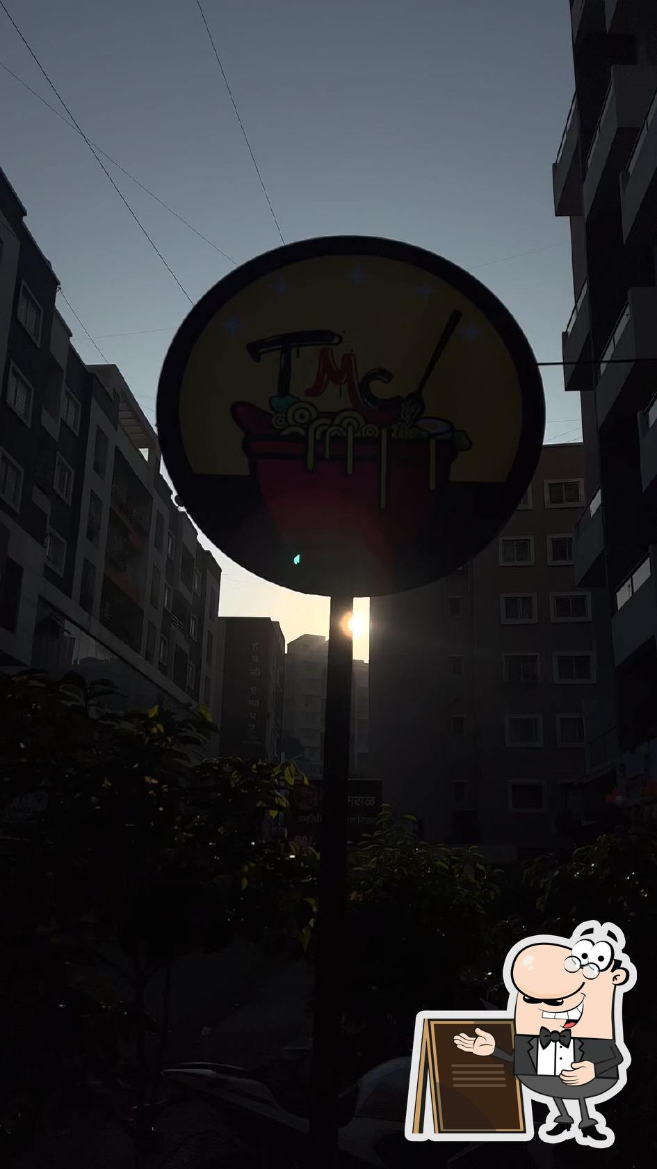 The magic cafe, Pune - Restaurant menu and reviews