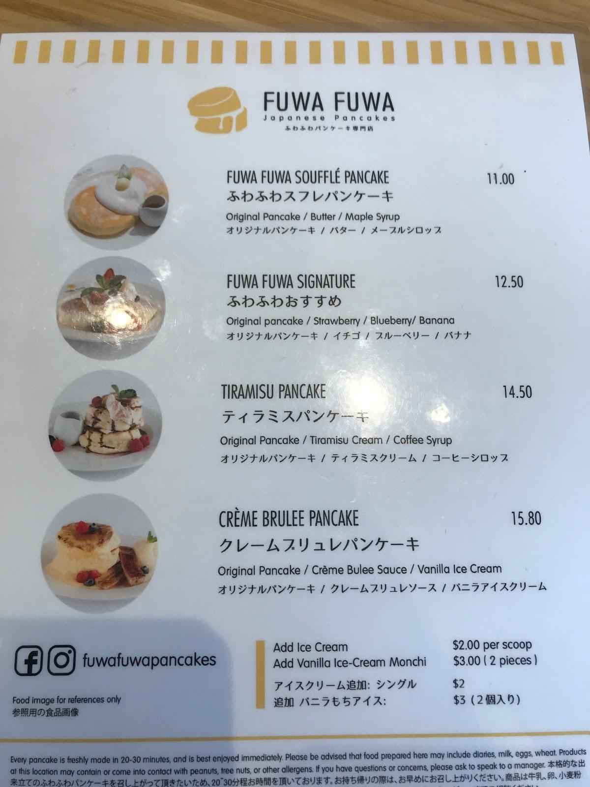 Menu at Fuwa Fuwa Dessert Cafe, Toronto, 408 Bloor St W