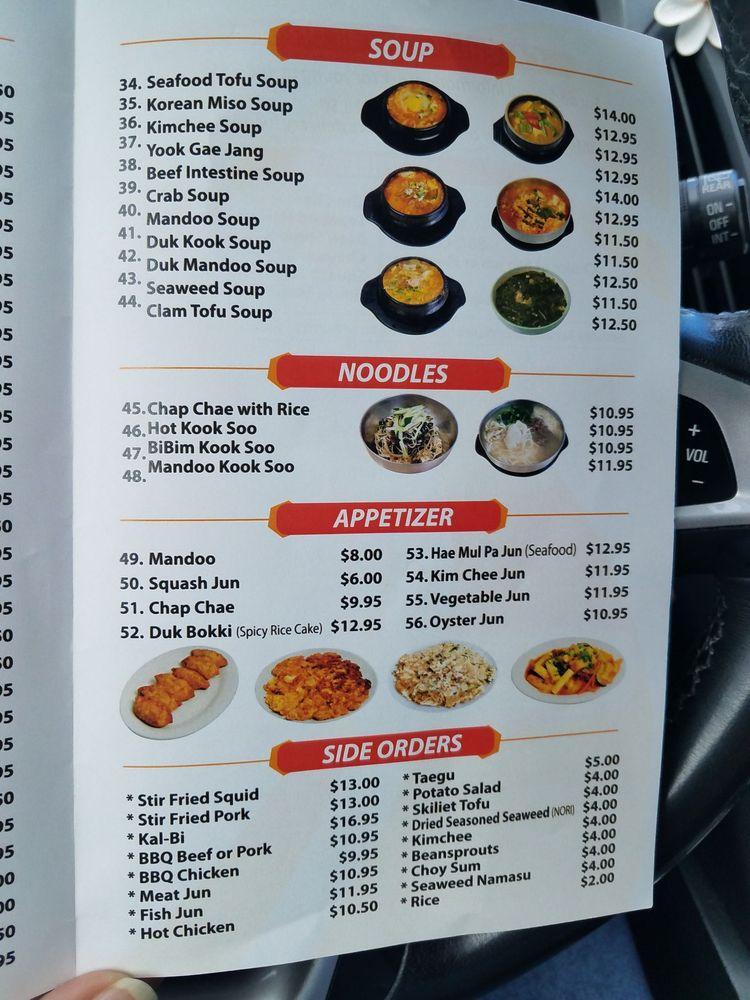 Menu at Jin Joo Korean Restaurant, Aiea