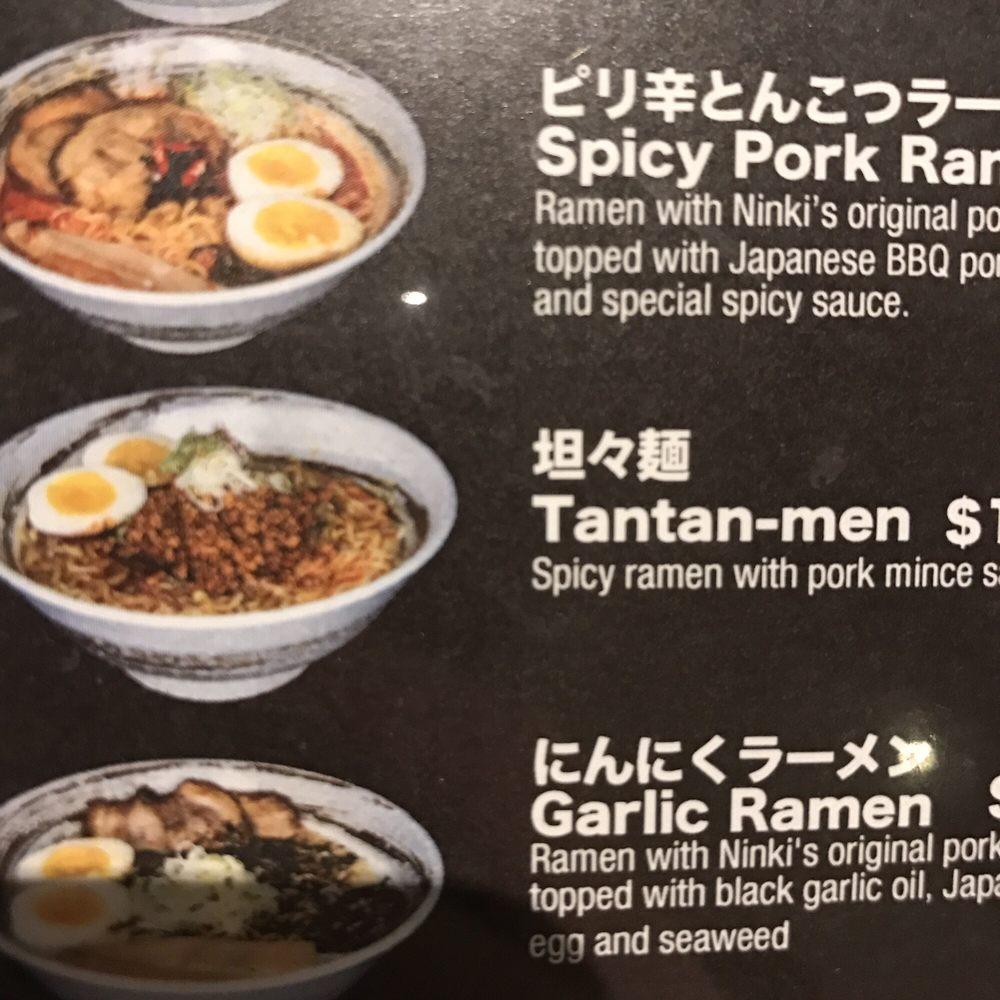 Menu at Ninki Sushi and Sake Lounge restaurant, Toronto