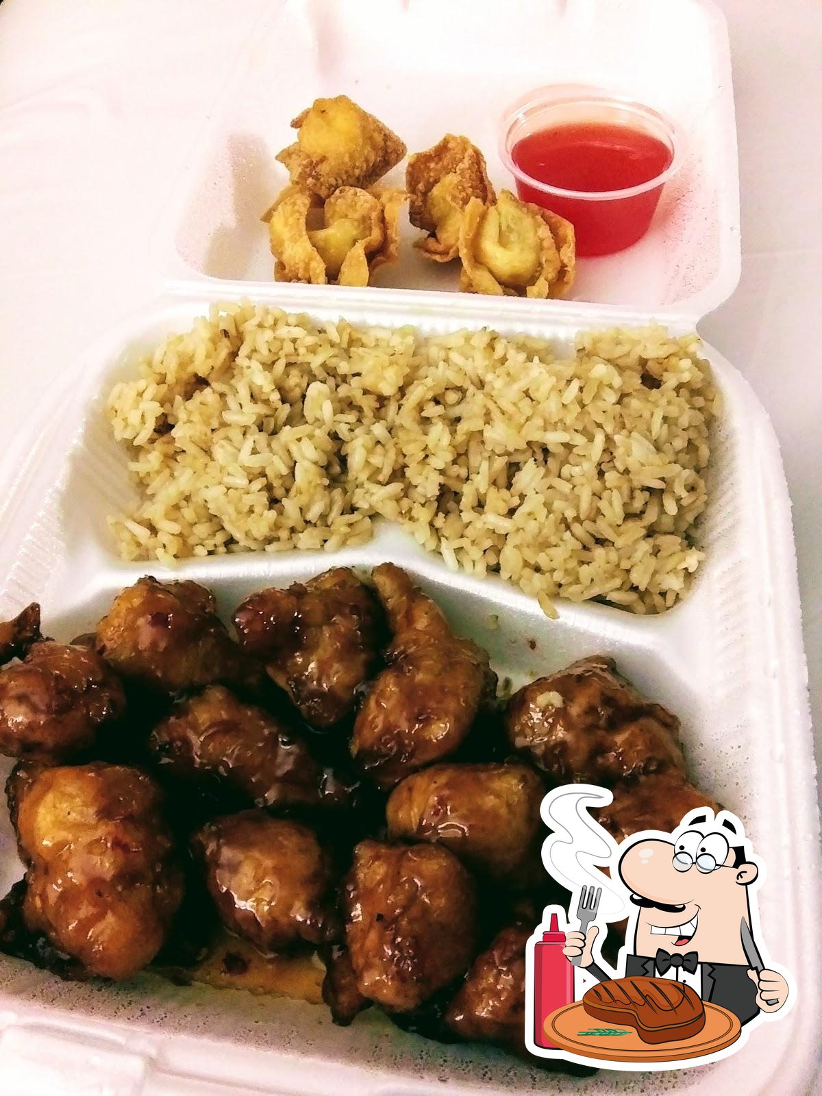 Golden Wu in Cleveland - Restaurant menu and reviews