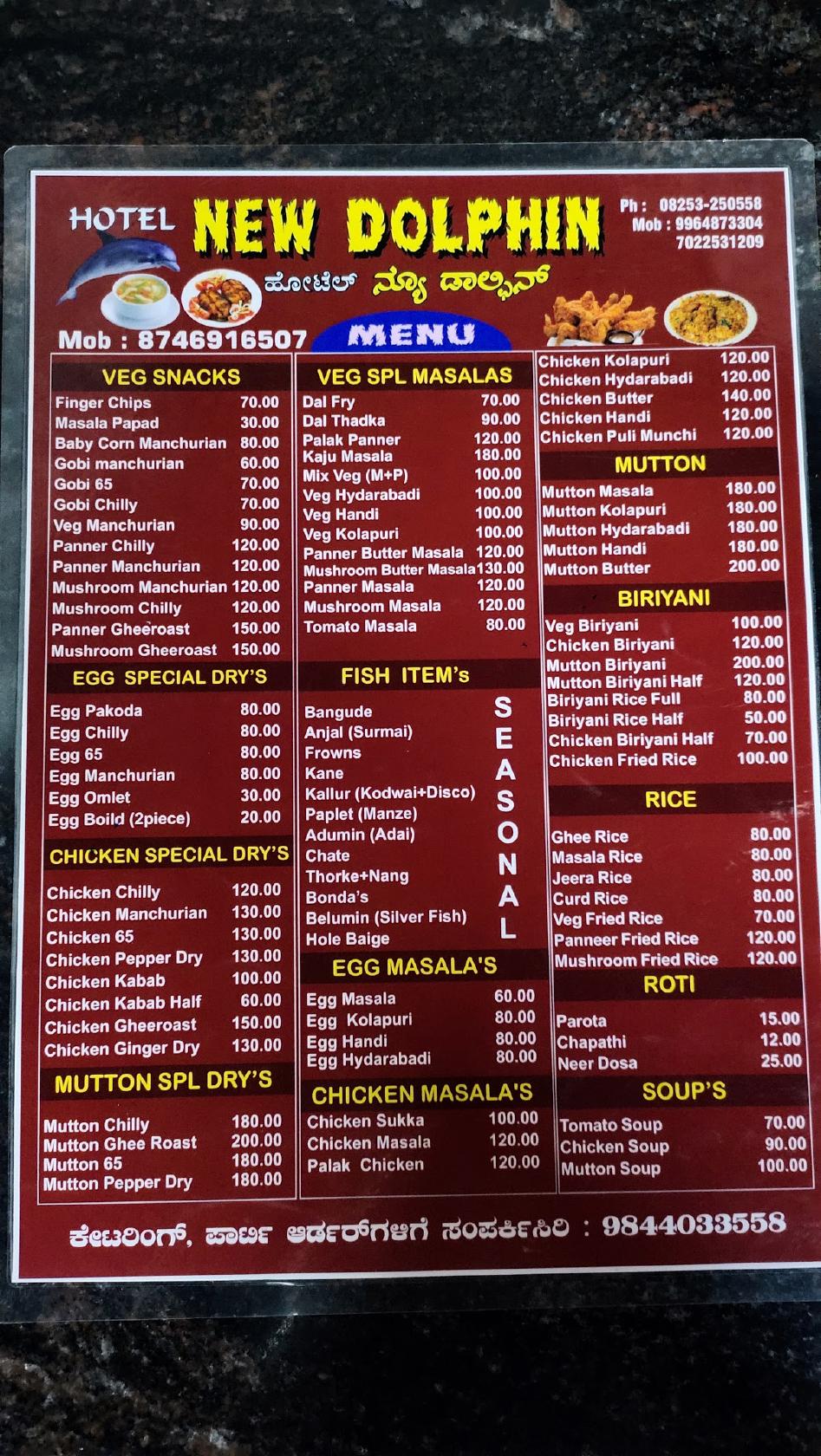 Menu at New Dolphin, Hebri