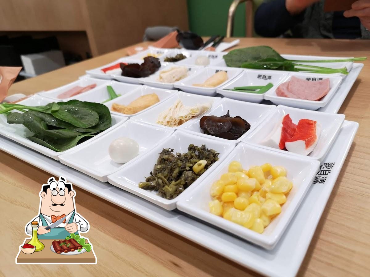 MeetRice Noodle Vancouver 蒙自源雲南米線 in Vancouver - Restaurant menu and reviews