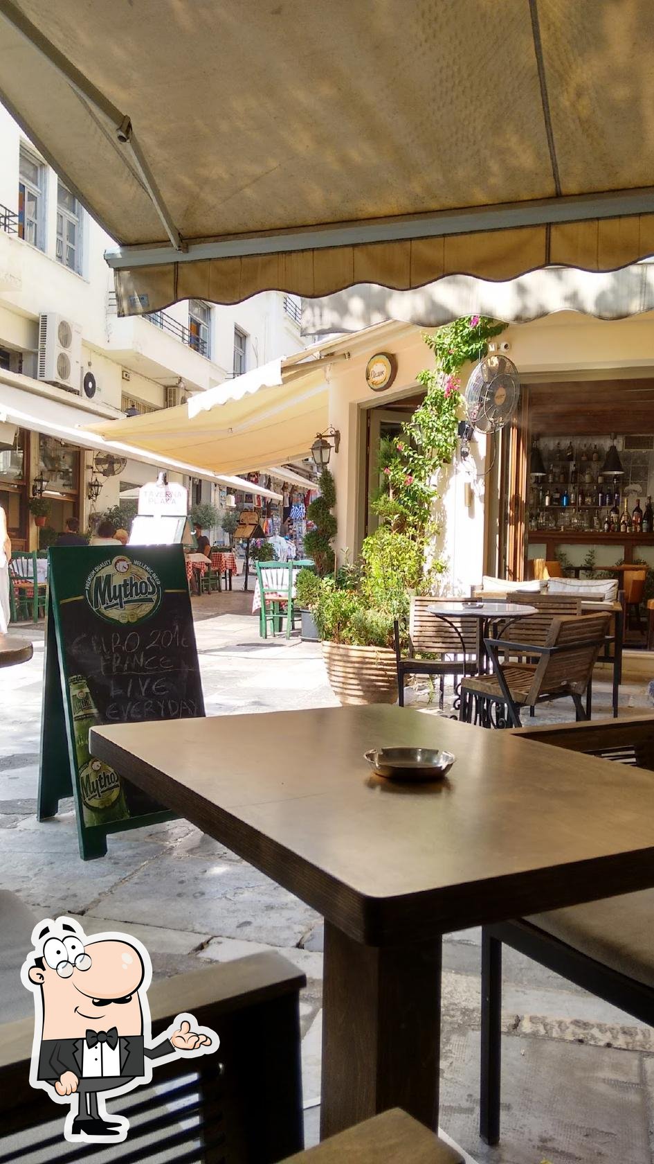 Ionos Mediterranean Greek Cuisine, Athens - Restaurant menu, prices and ...