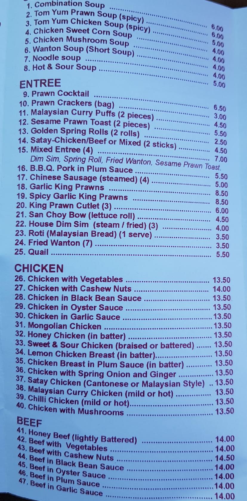 Menu at Great China Inn restaurant, Moe