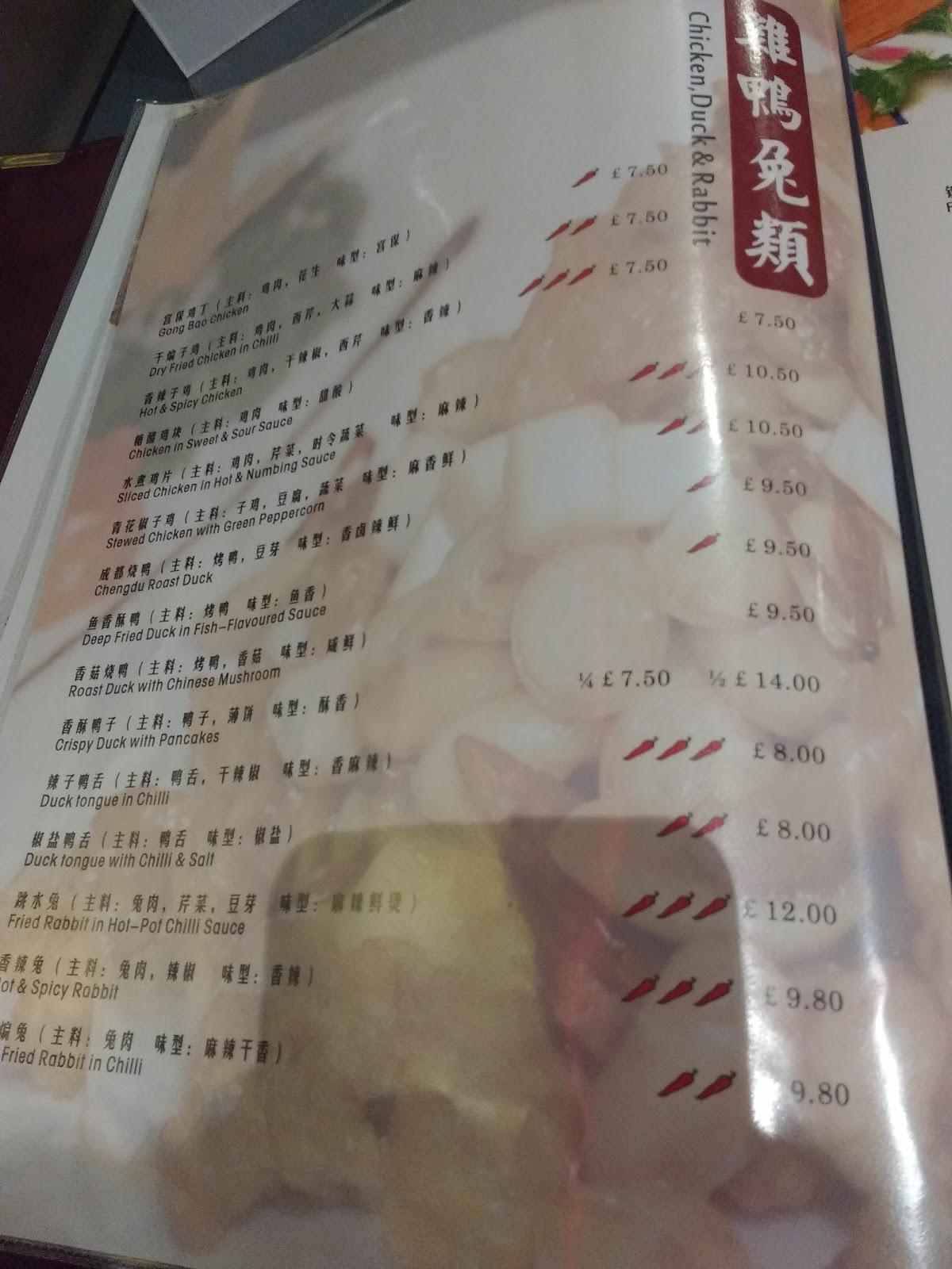 Menu at Mr. Chilli Chinese Restaurant, Liverpool, 92 Seel St