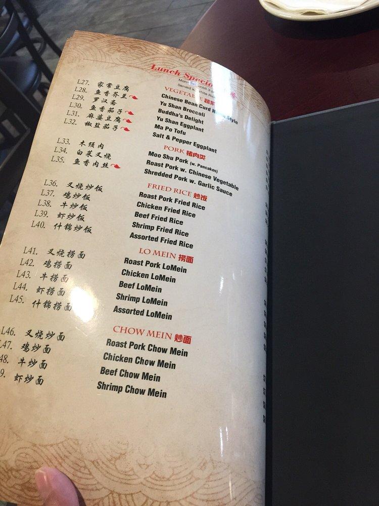 Menu at Guangdong Taste restaurant, Virginia Beach