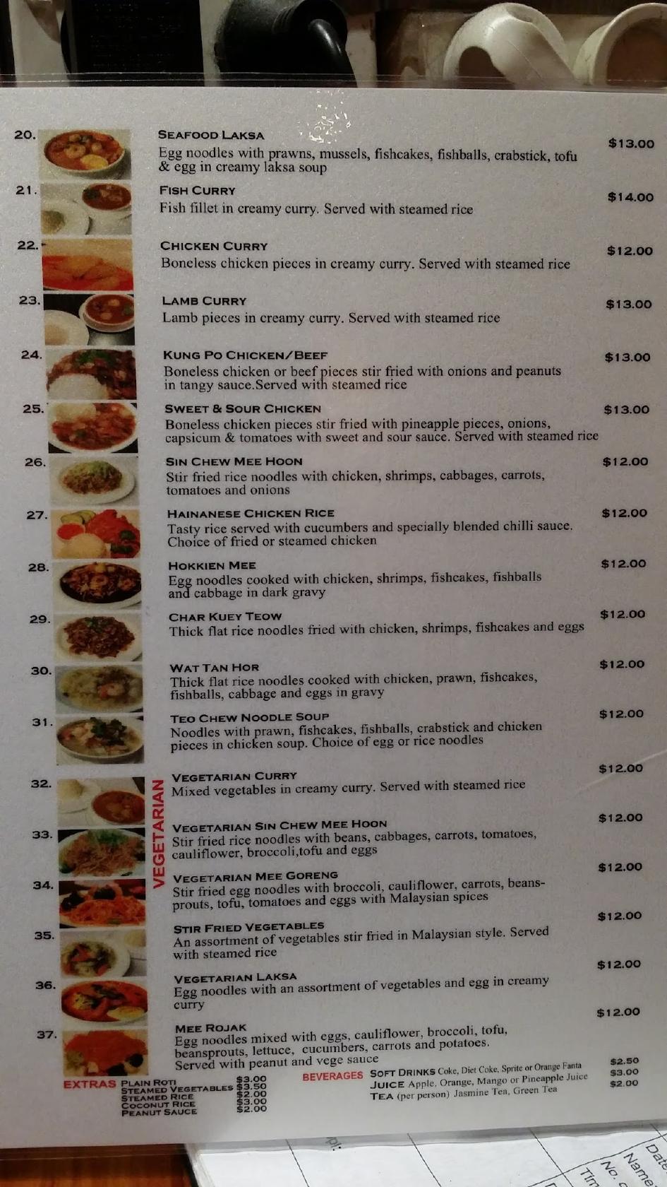 Menu at KK Malaysian Restaurant, Wellington