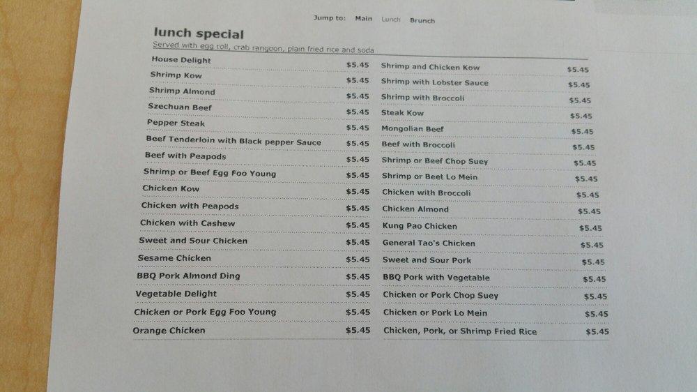 Menu at Ren's Chinese Restaurant, Sycamore, 310 E State St