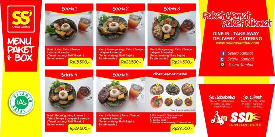 Menu at Selera Sambal Restaurant, Bekasi Regency, Jalan Raya Cikarang ...