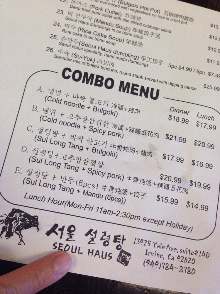 Menu at Seoul Haus restaurant, Irvine