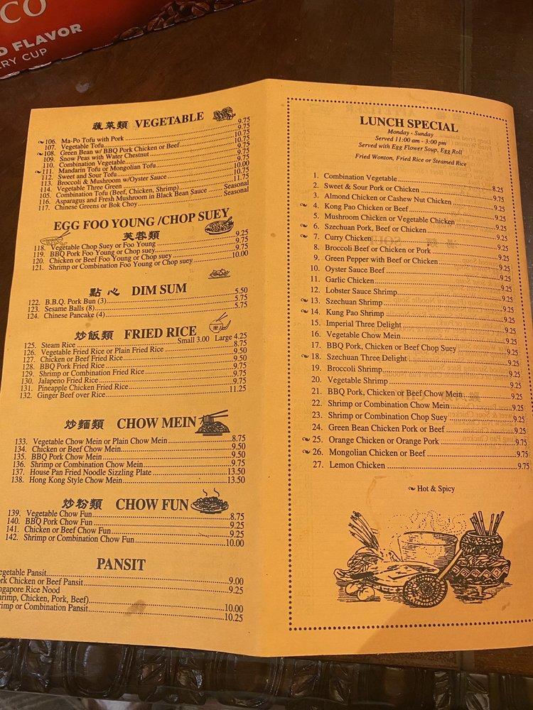 Menu at Canton Garden restaurant, Gonzales