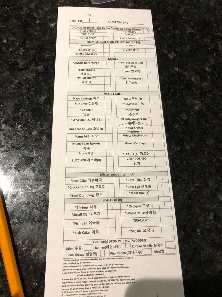 Menu at Gom Shabu Shabu - Annandale restaurant, Annandale