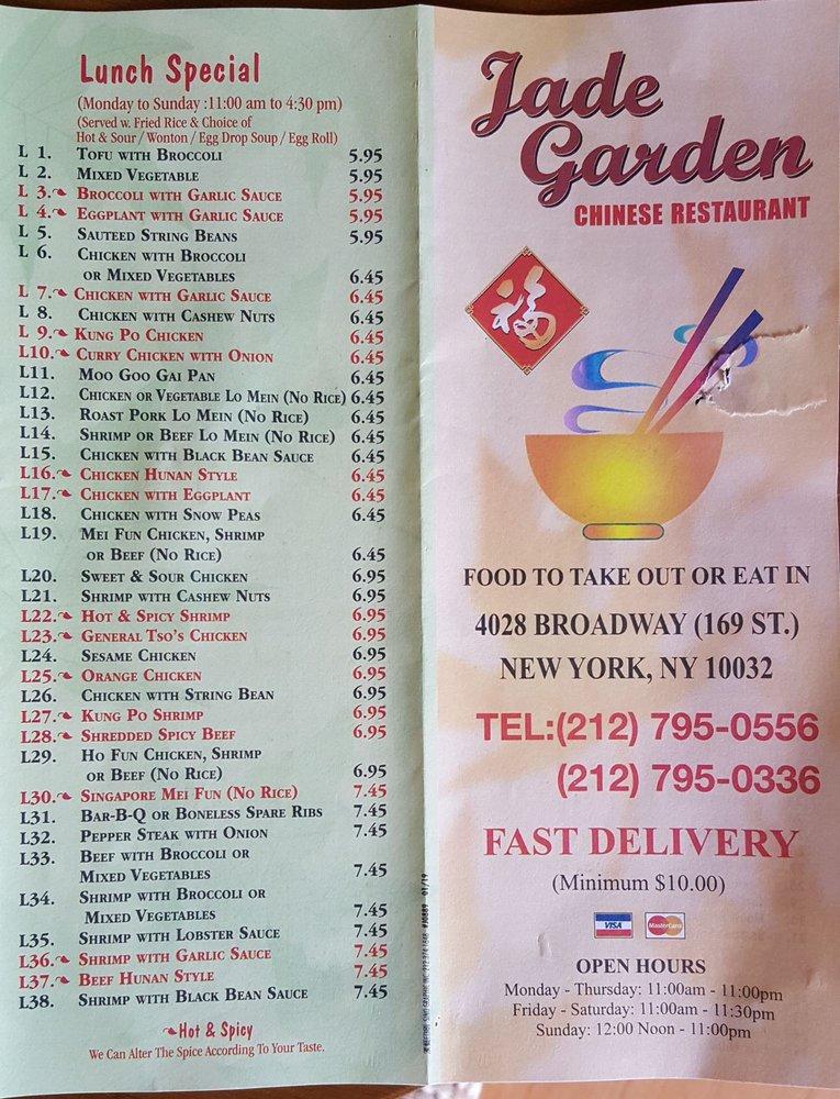 Menu at Jade Garden restaurant, New York City, Broadway