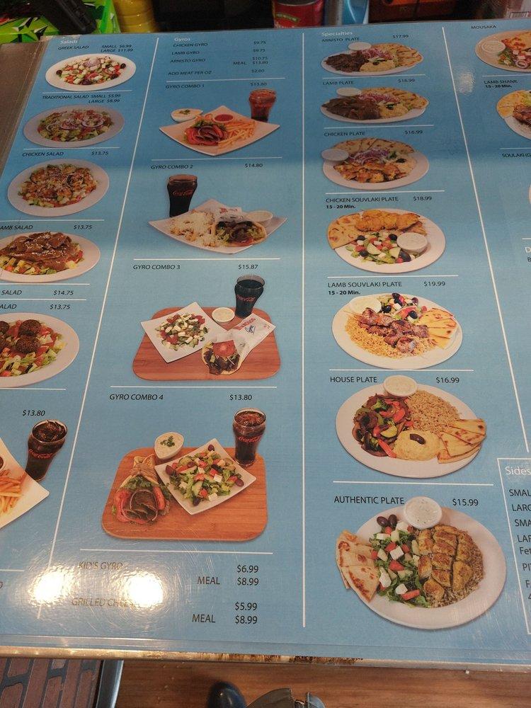 Menu at Gyro World restaurant, Kirkland