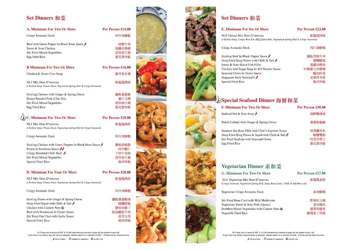 Menu at Loon Fung Chinatown restaurant, London, 1/F-4 F