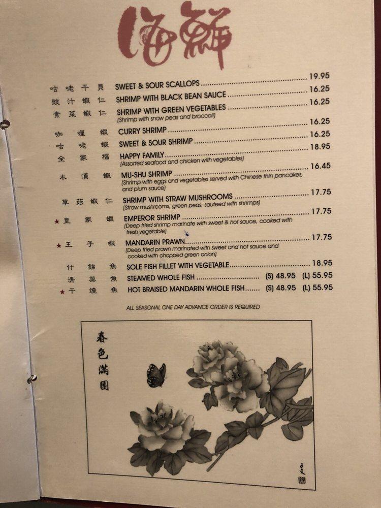 Menu at Peking Dragon Restaurant, Dana Point