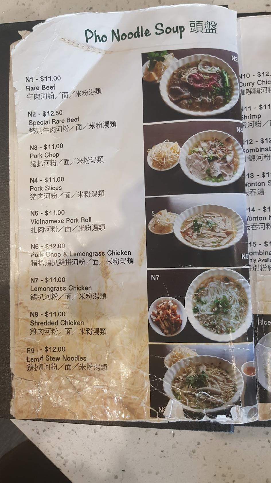 Menu at Pho Kitchen Vietnamese Restaurant, Auckland