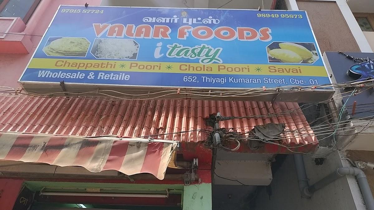 Friends Bakery, Coimbatore, 2X23+JH3 - Restaurant reviews