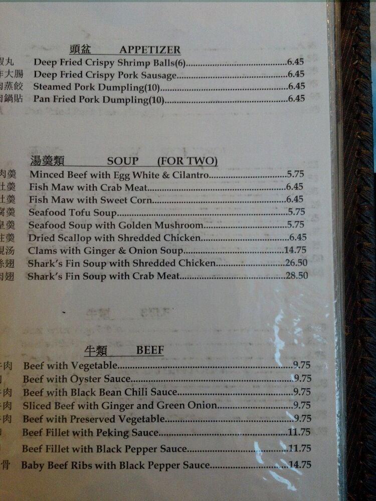 Menu at Jen Jen's Chinese Restaurant, Overland Park