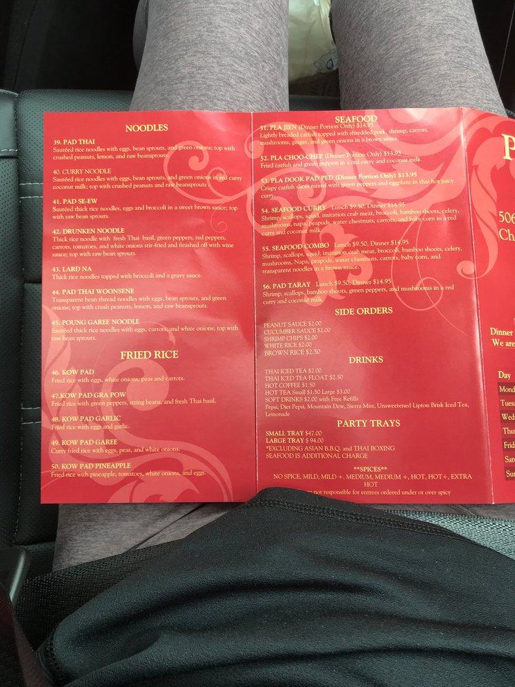 Menu at Phuket Thai 23 restaurant, USA