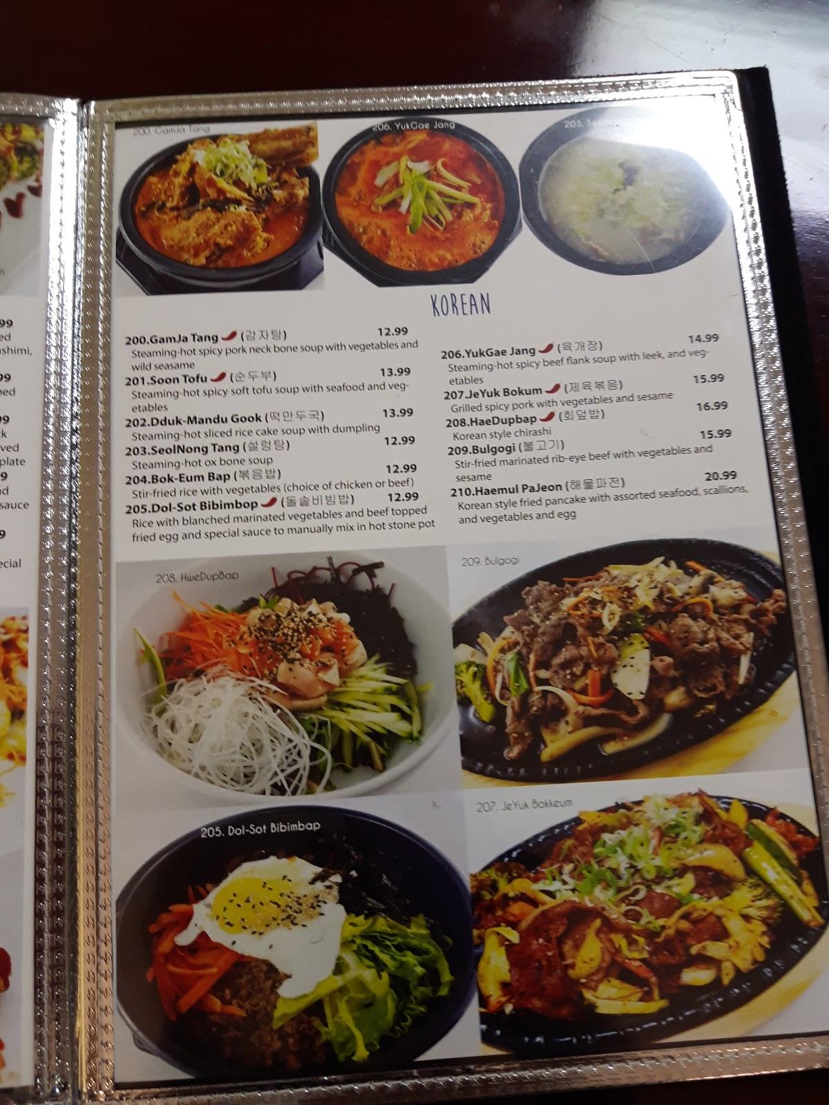 Menu at Sushi One restaurant, Winnipeg