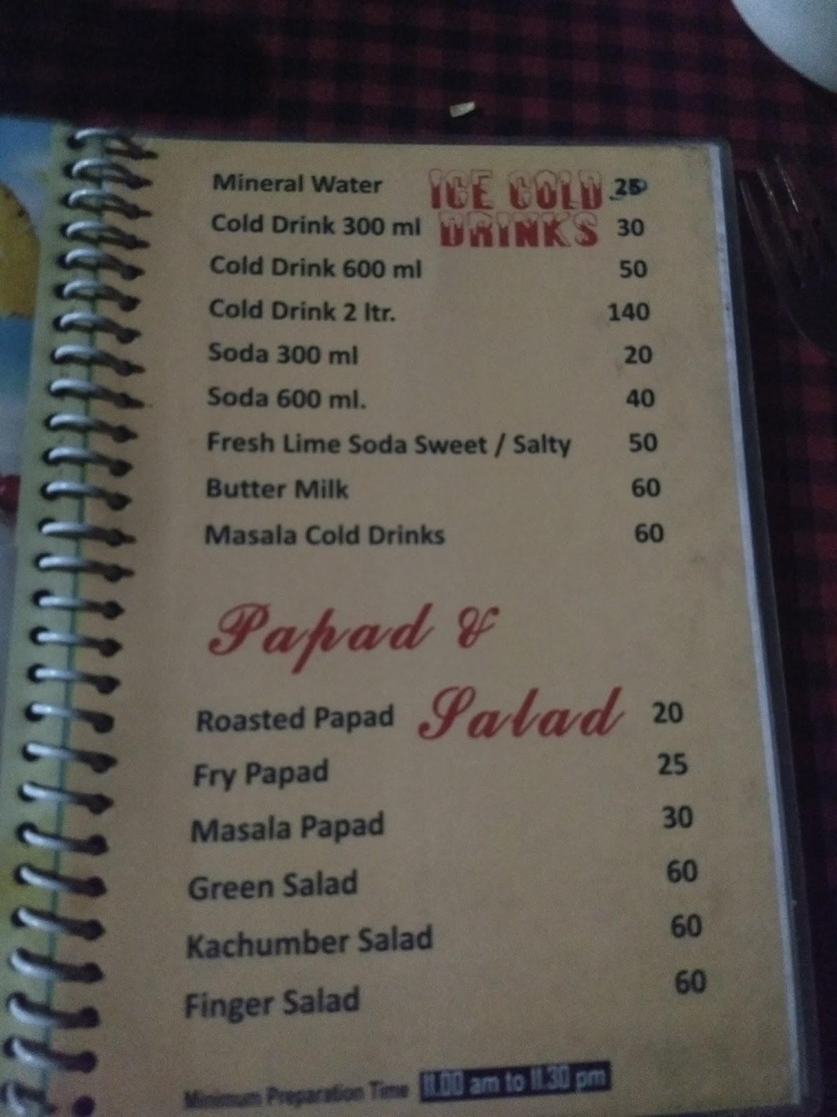 Menu at Swad Restaurant, Panjari farm, Outer Ring Road near Toll Plaza
