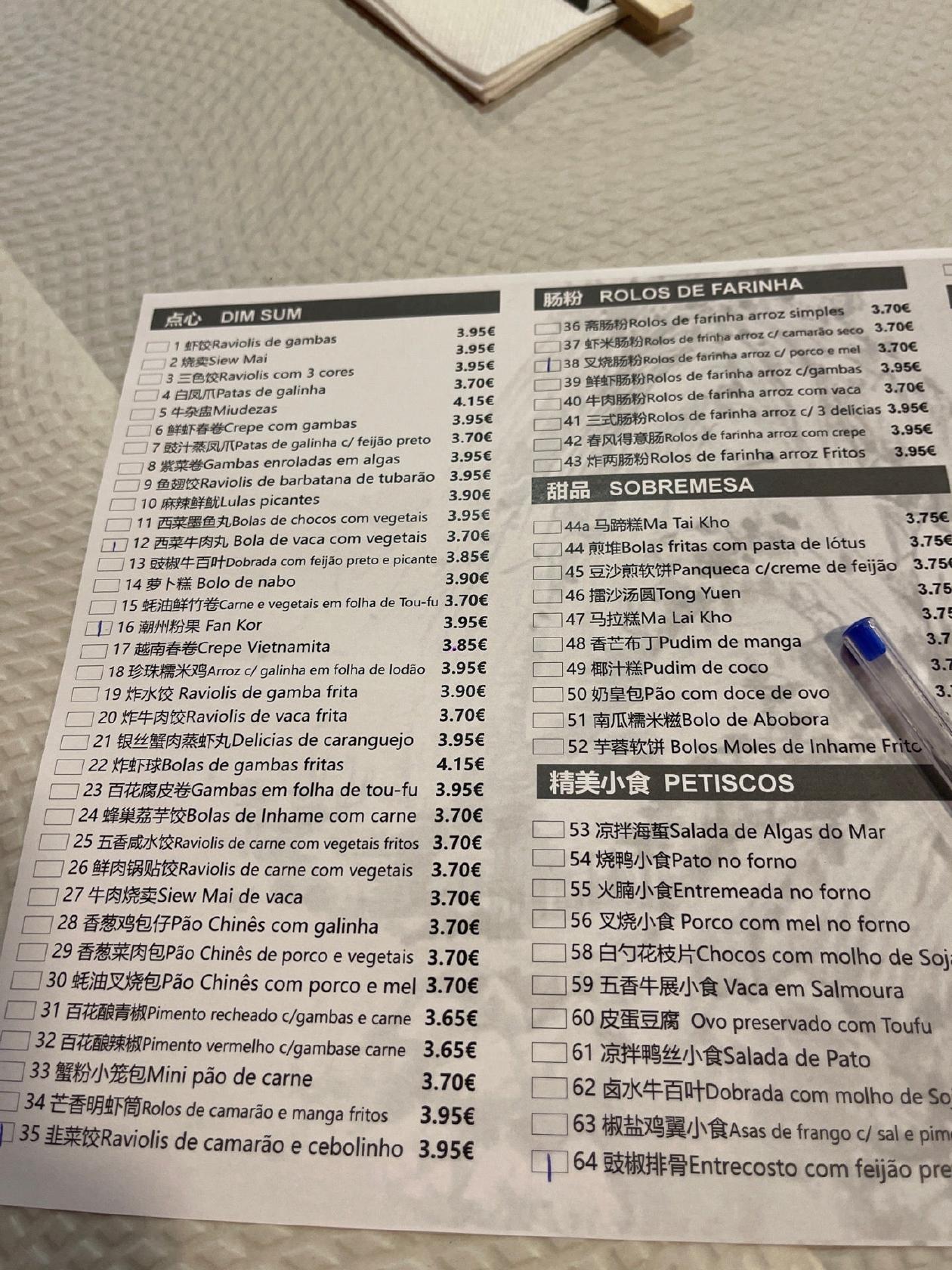 Menu em Macau Dim Sum restaurante, Lisboa