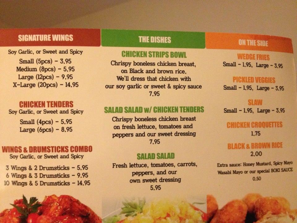 Menu at Peck Peck Chicken restaurant, Teaneck