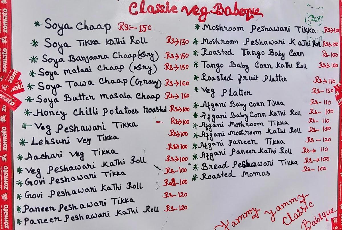 Menu at Classic Food Court CFC, Daltonganj