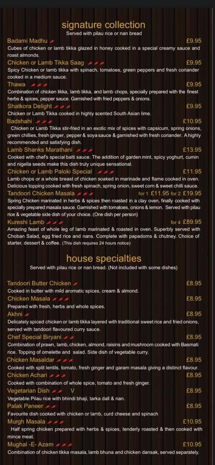 Menu at Haworth Tandoori restaurant, Haworth