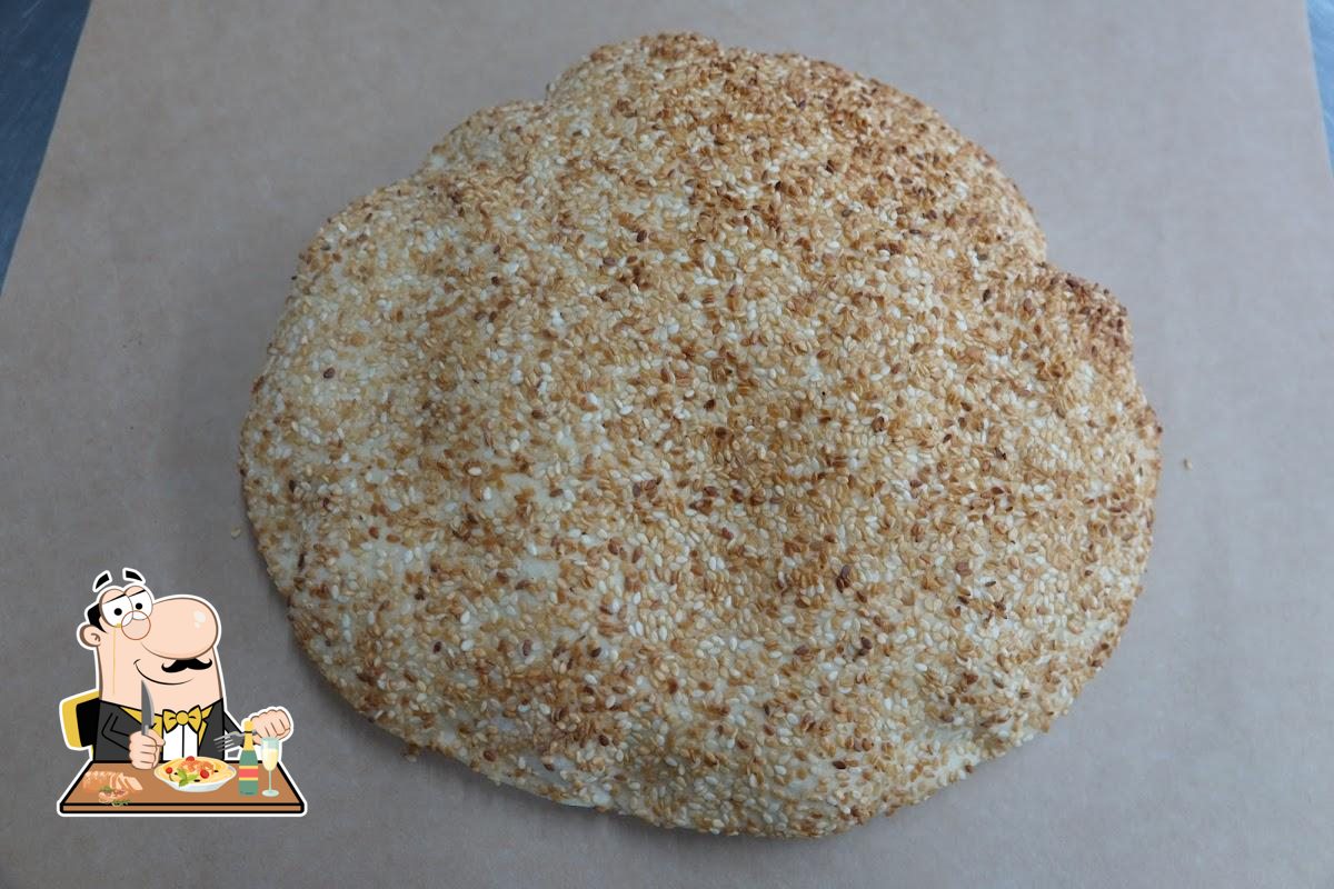 Kadamani Lebanese Bread Bakery, Reservoir - Restaurant menu, prices and ...