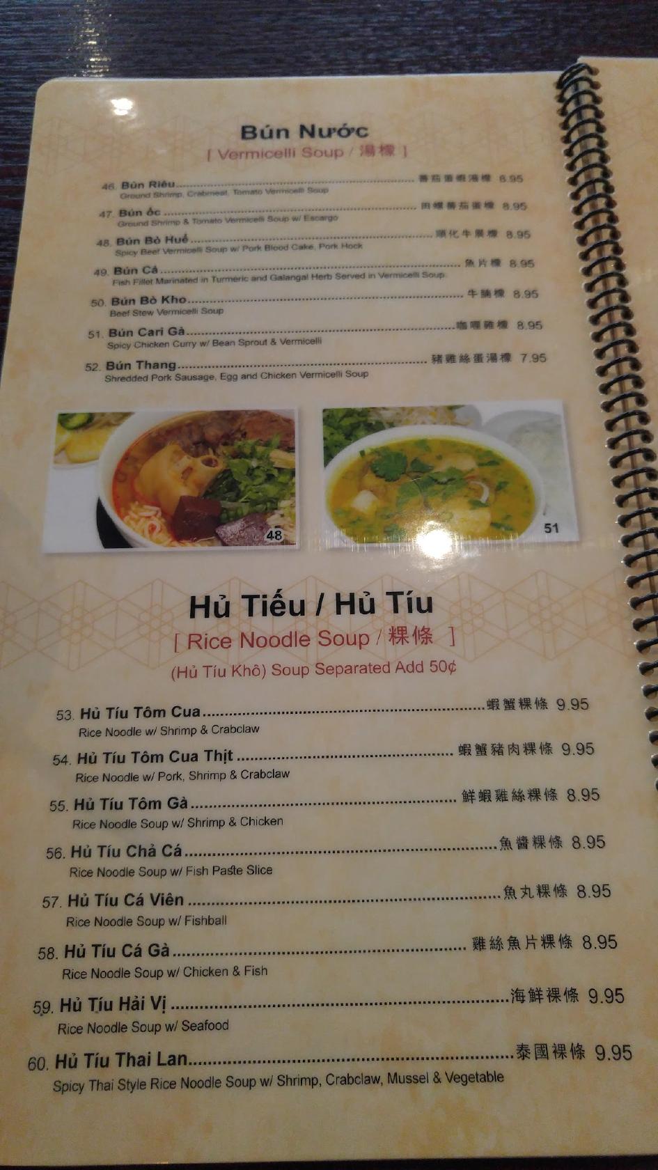 Menu at Saigon Eden restaurant, Alhambra