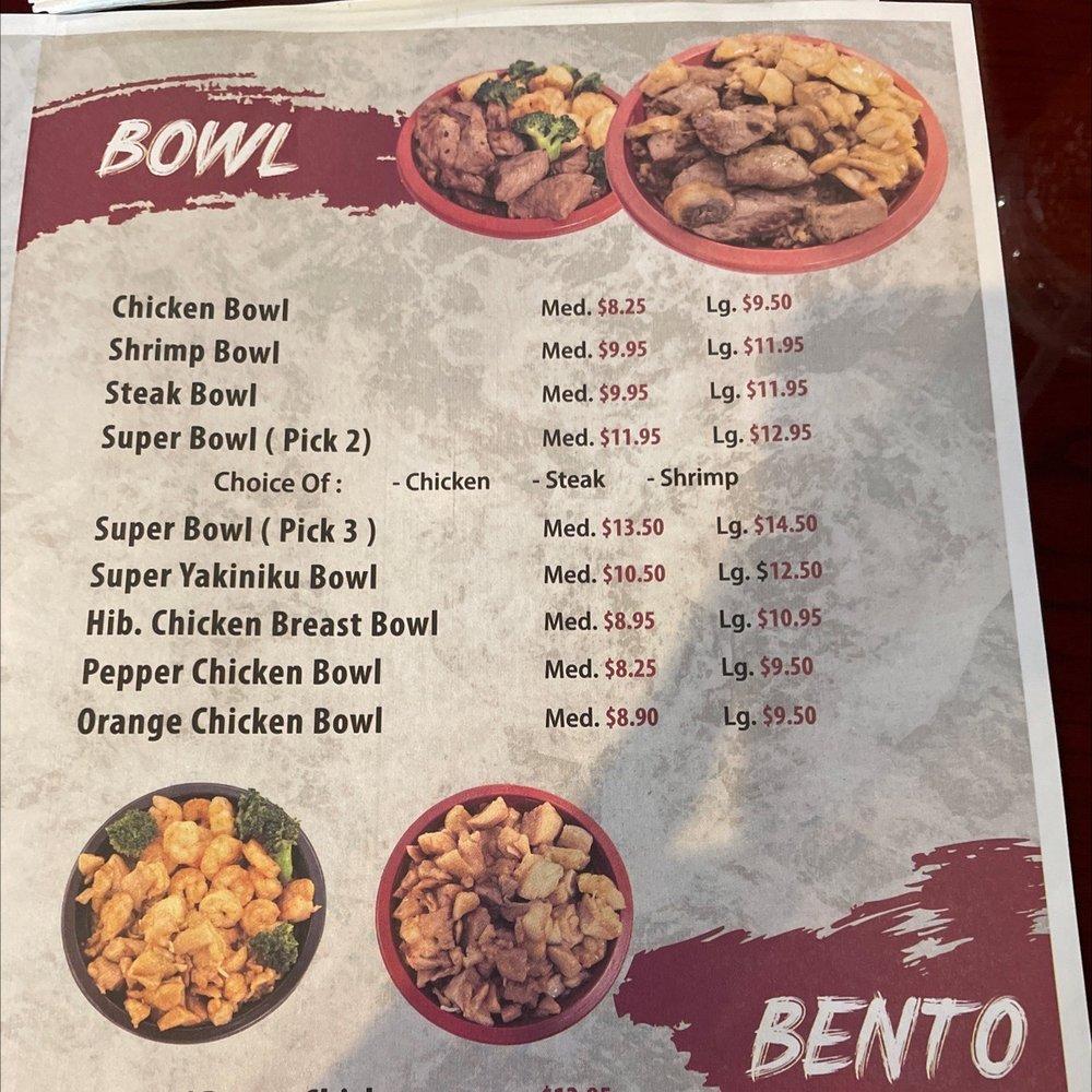 Menu at Seasons Of Tokyo Azalea Square restaurant, Summerville