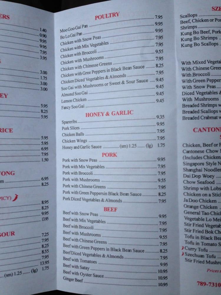 Menu at China House restaurant, Huntsville